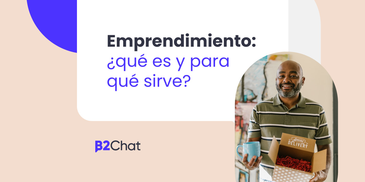 Emprendimiento: ¿qué es y para qué sirve?